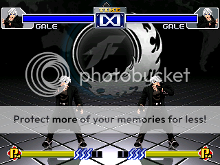 The Mugen Fighters Guild - Training Room